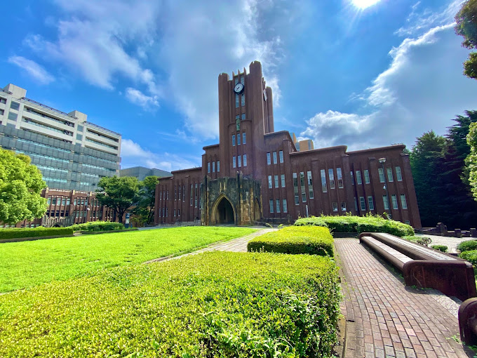 AIBC2024|The University of Tokyo,Japan